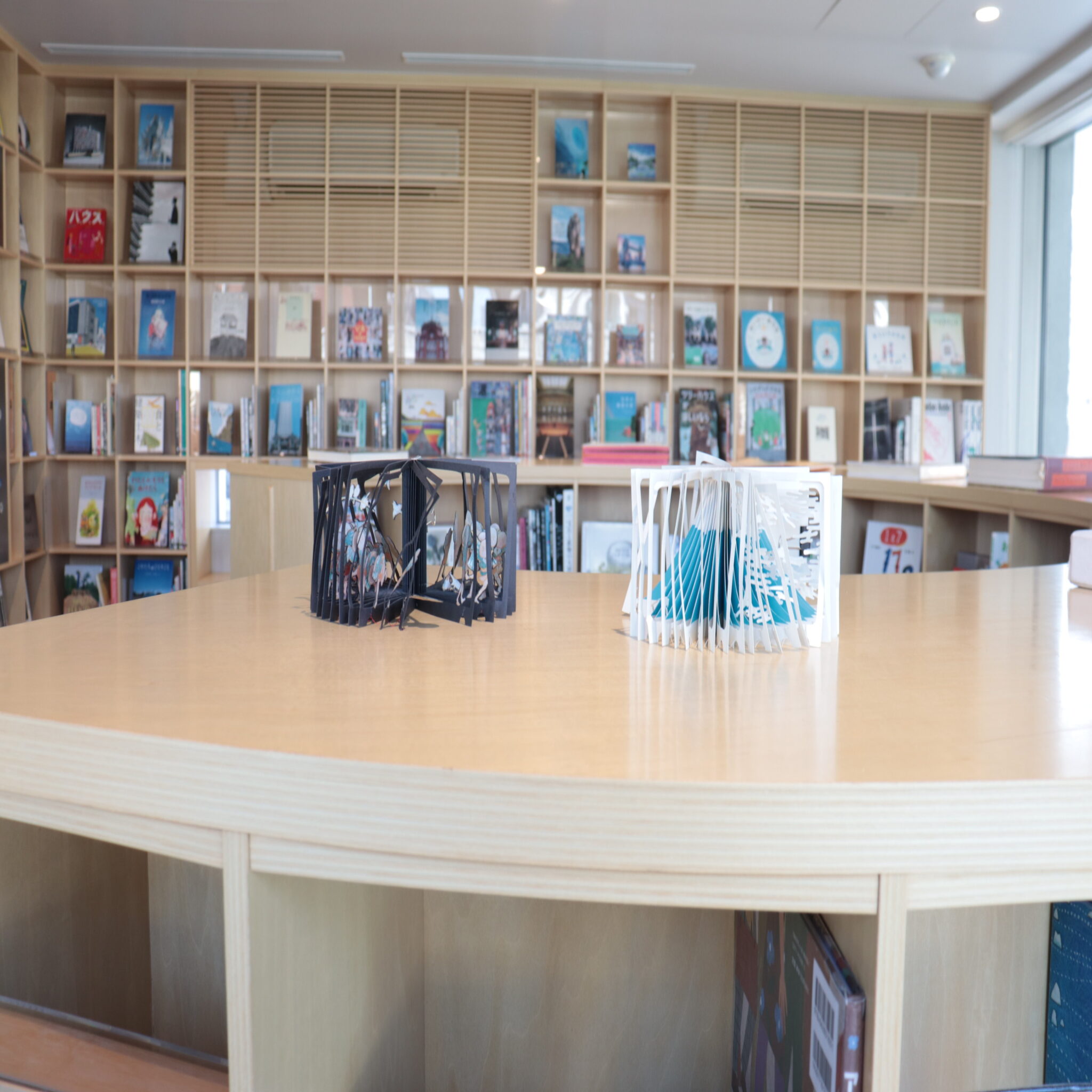 A fascinating and exciting look into “Nakanoshima Children’s Book ...